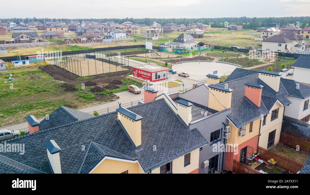 Soft roof, roof tiles, flexible shingles. Roof tiling texture. Flexible ...