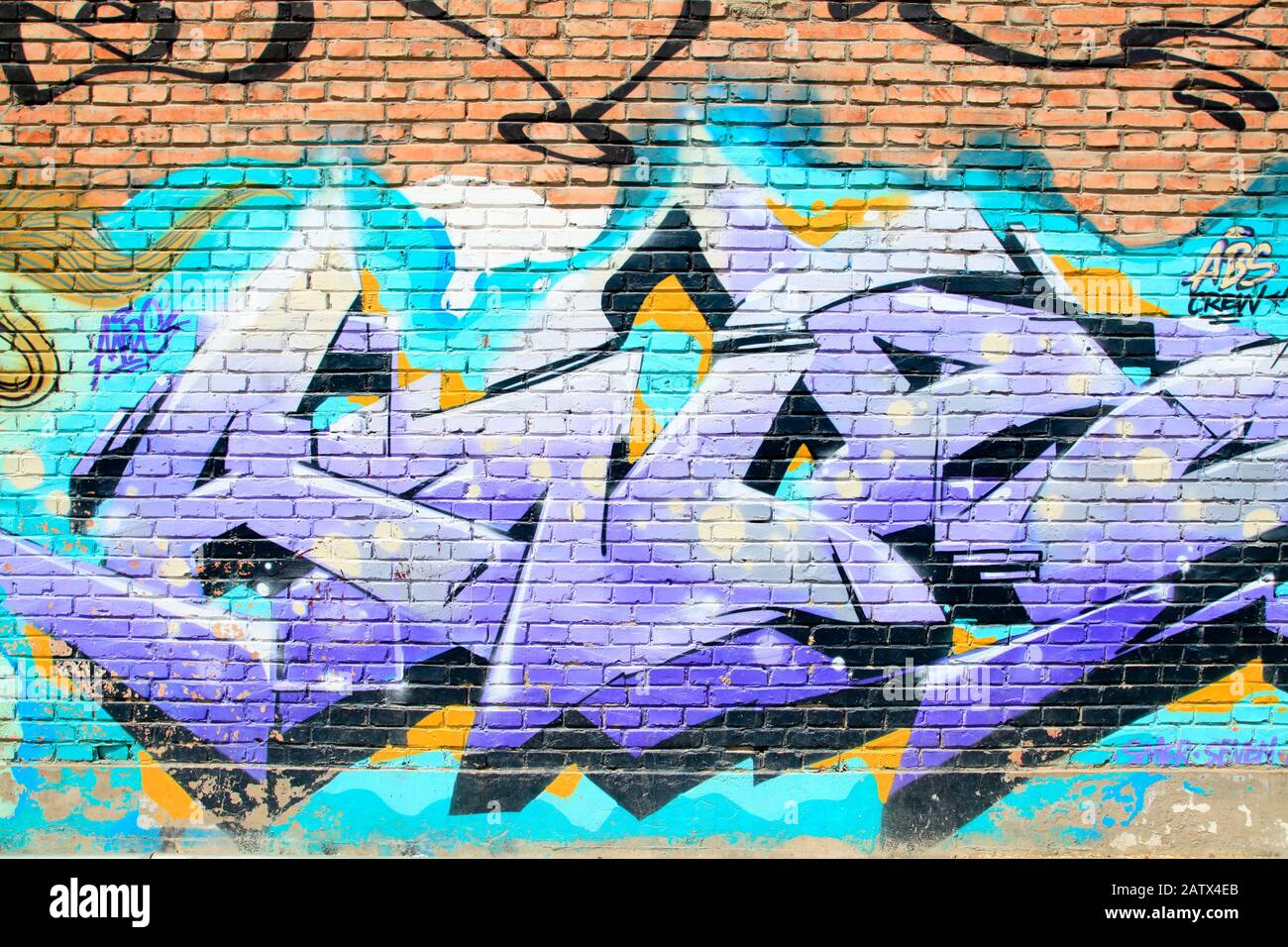 Wall coloured drawing or pattern Stock Photo - Alamy