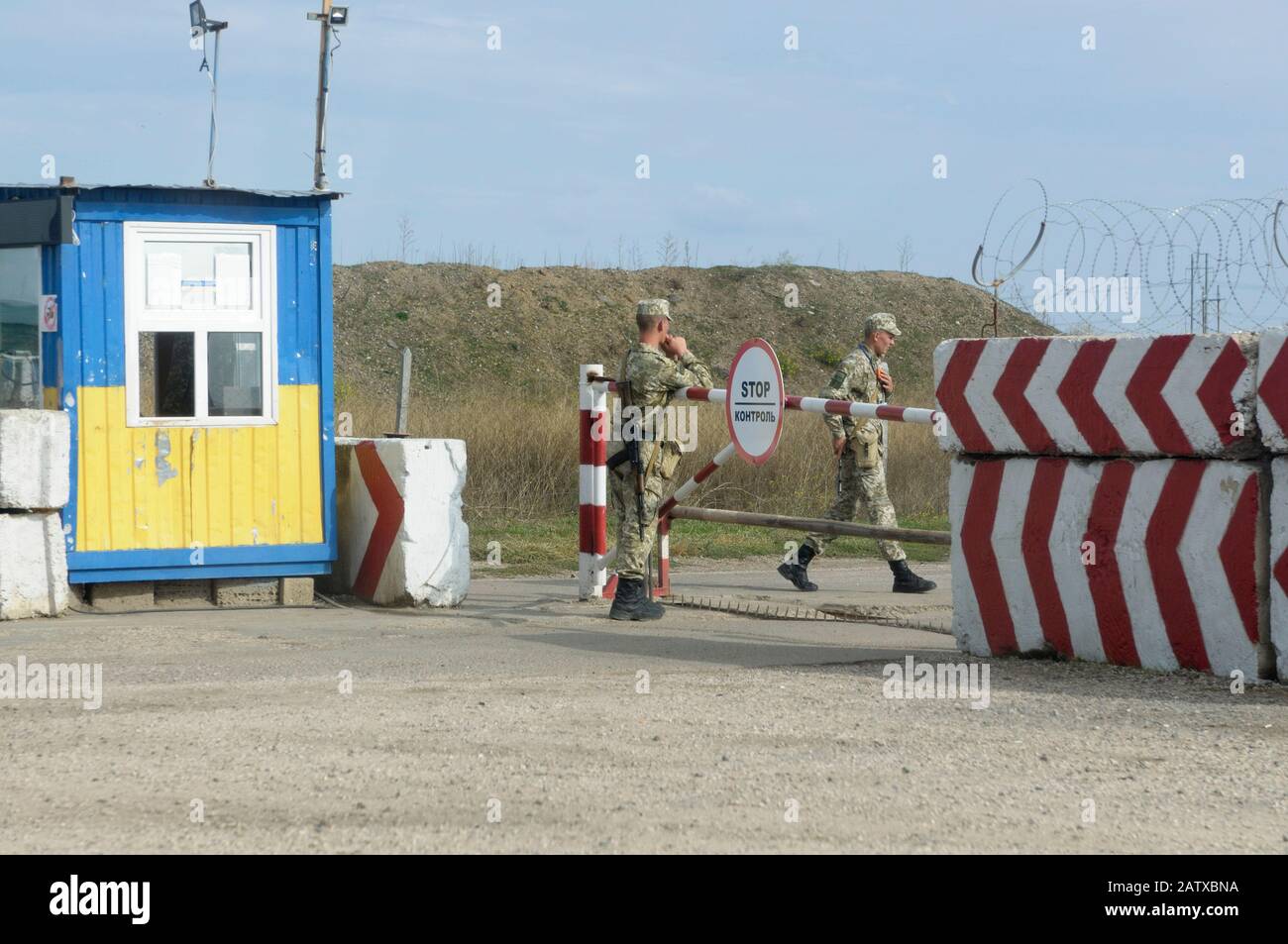 Border crossing point Chaplynka, Ukraine-Russia borderline, border ...