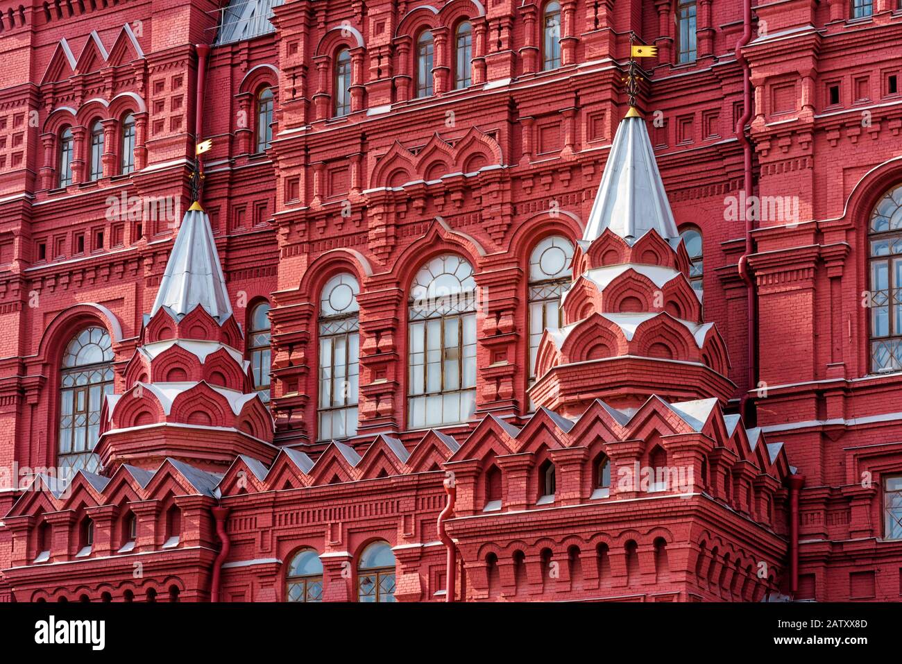Russian gothic architecture hi-res stock photography and images - Alamy