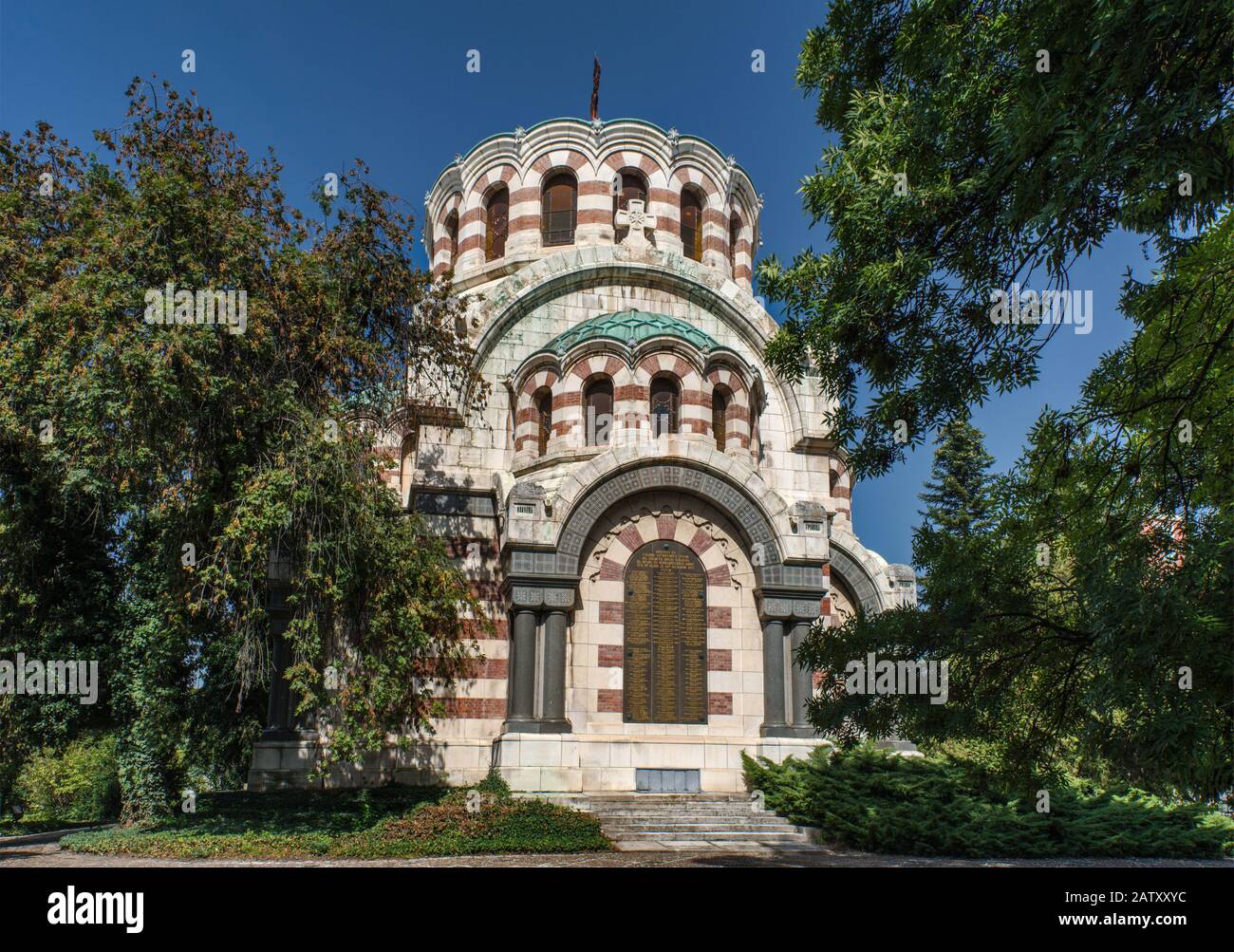 Pleven bulgaria hi-res stock photography and images - Alamy