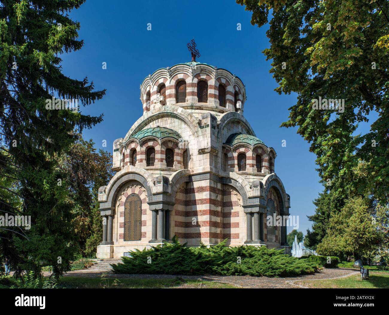 Pleven bulgaria hi-res stock photography and images - Alamy