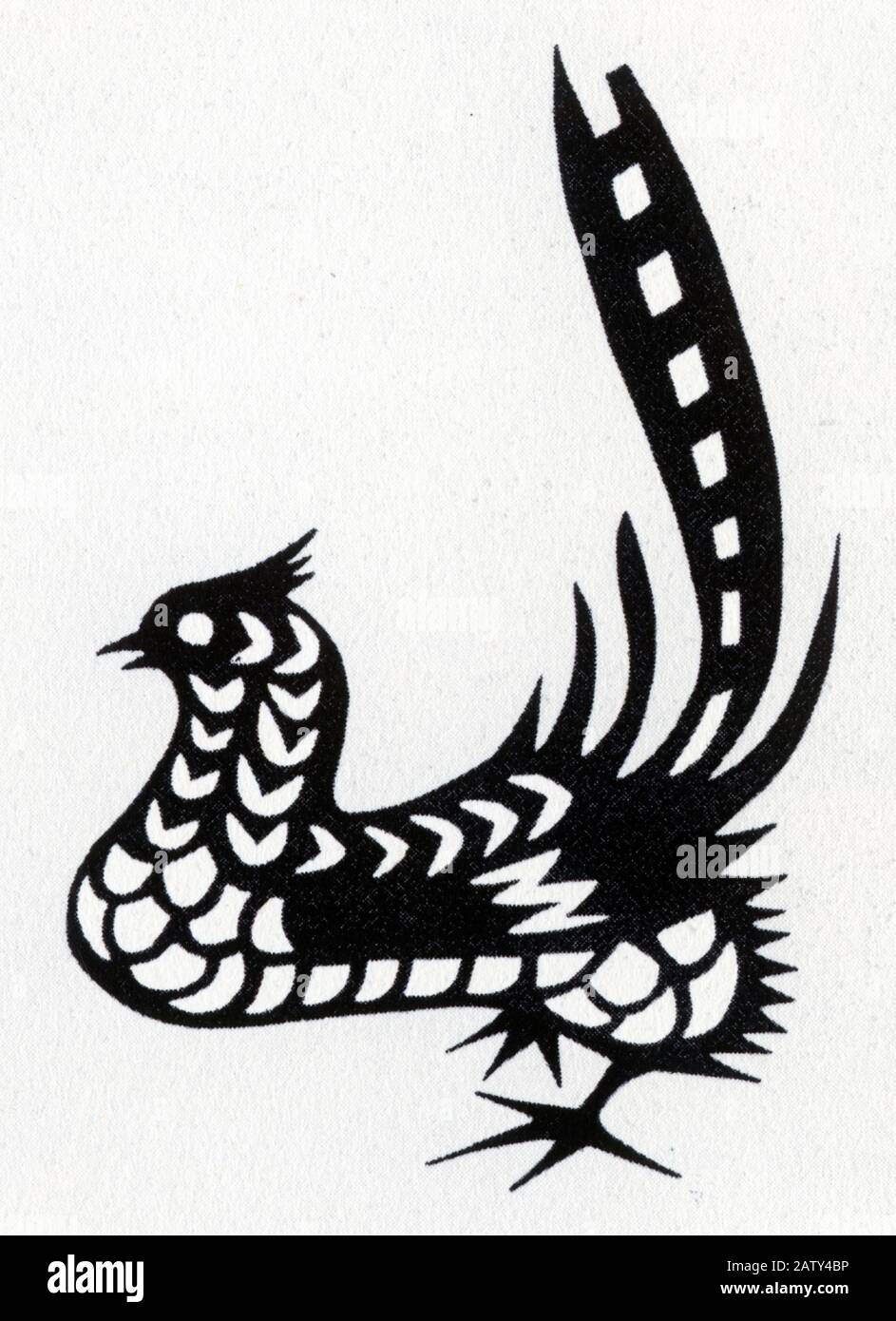 Chinese drawing hi-res stock photography and images - Alamy