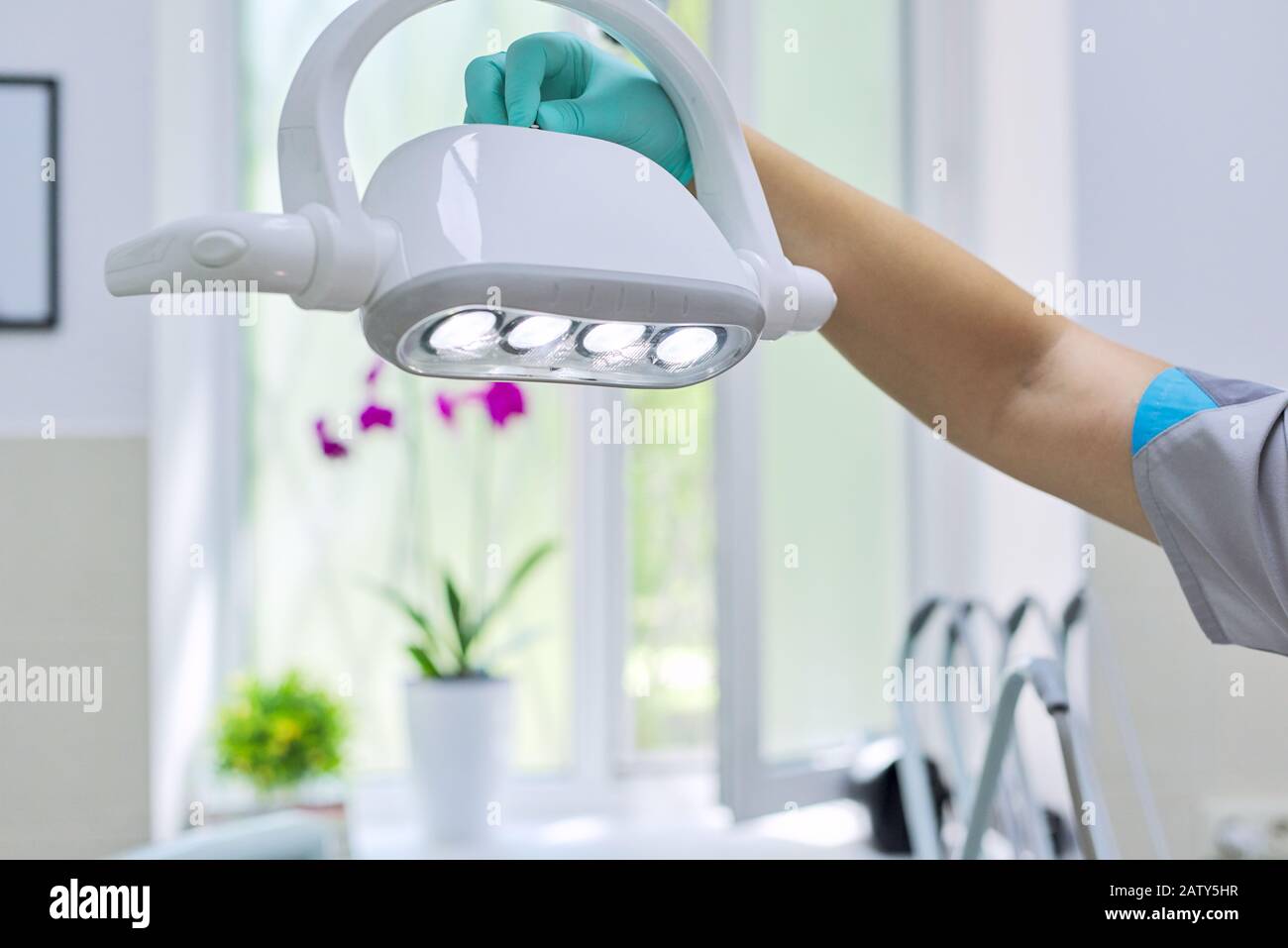Dental chair led lamp, close-up modern medical professional equipment ...