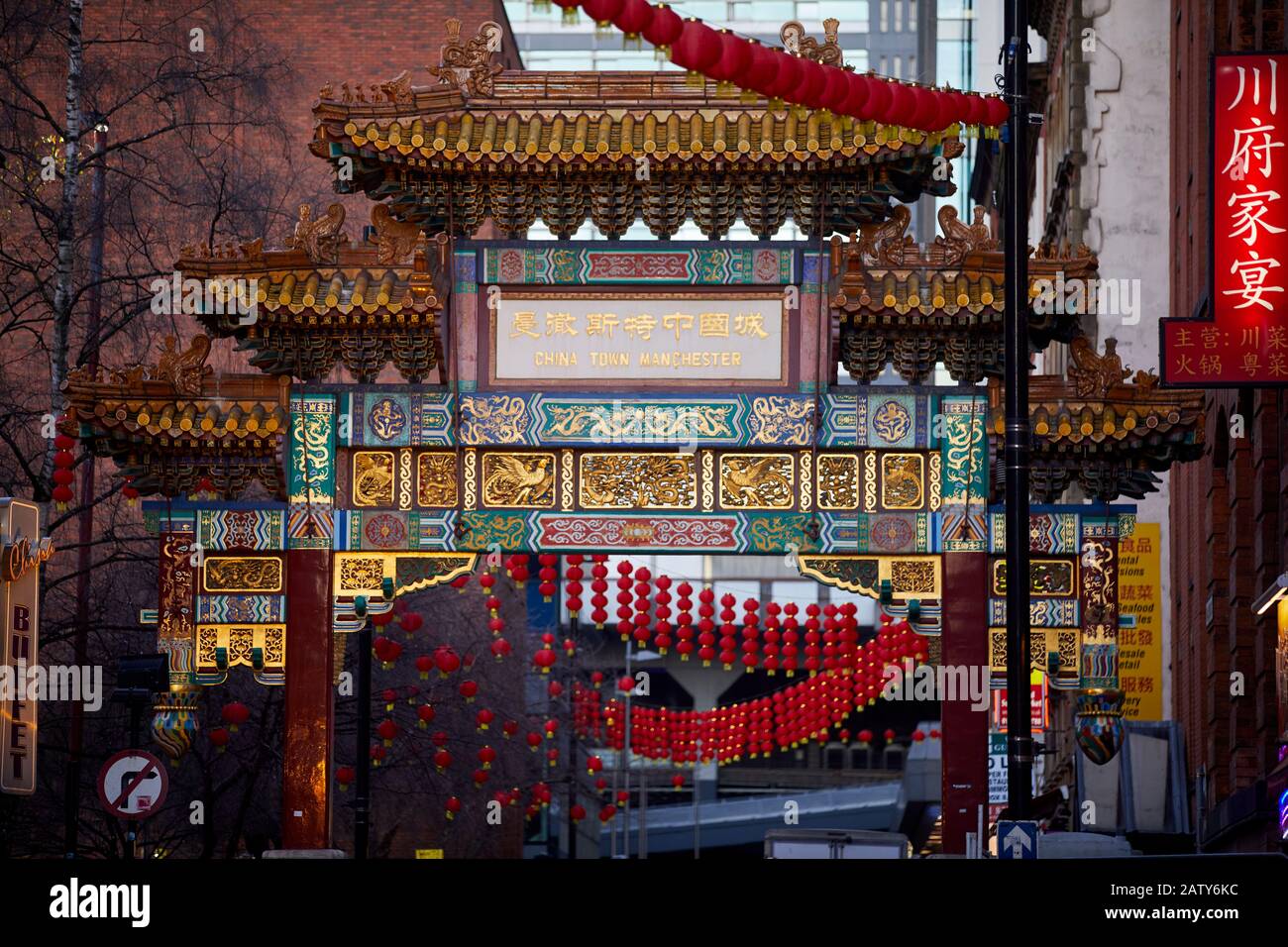 Chinatown architecture hi-res stock photography and images - Alamy