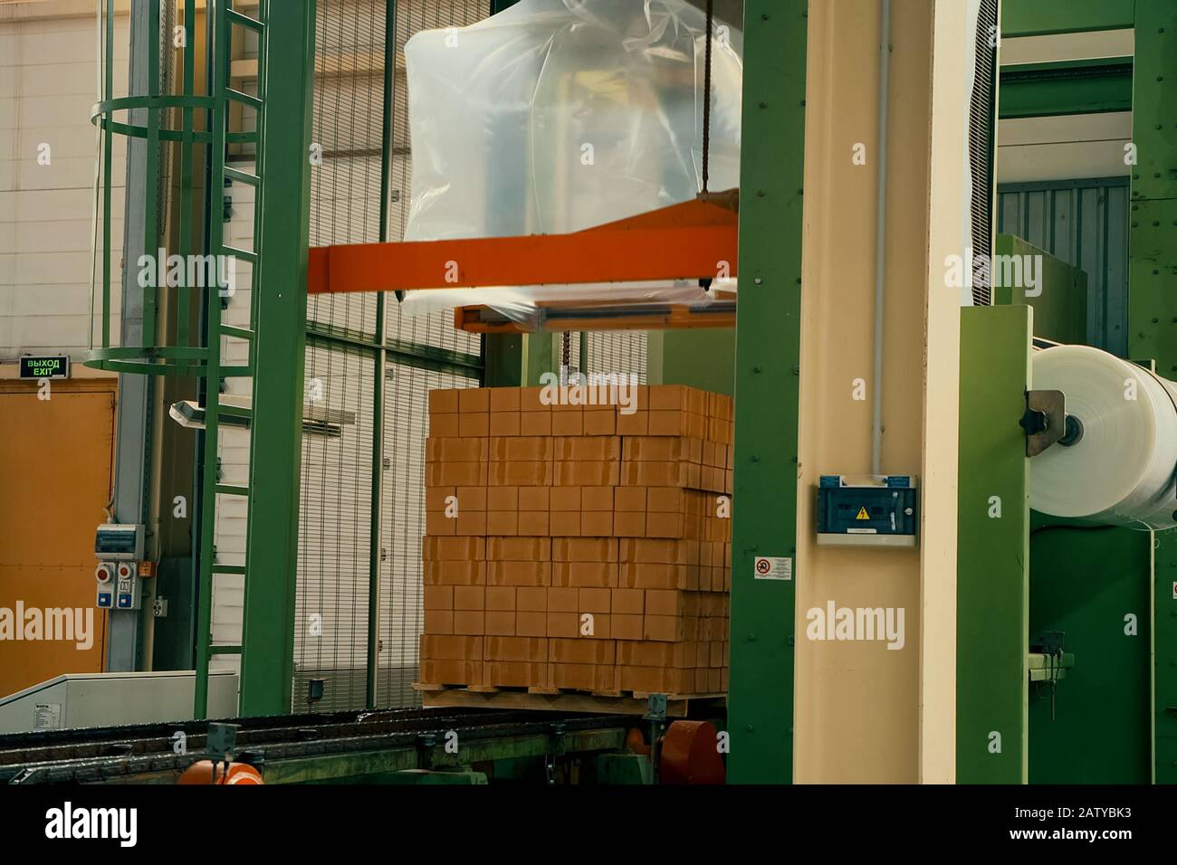 Concrete block making machine hi-res stock photography and images - Alamy