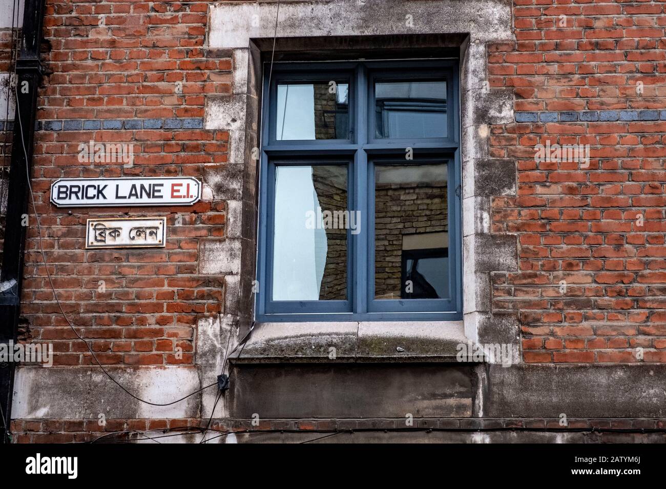 Brick Lane East London Stock Photo - Alamy