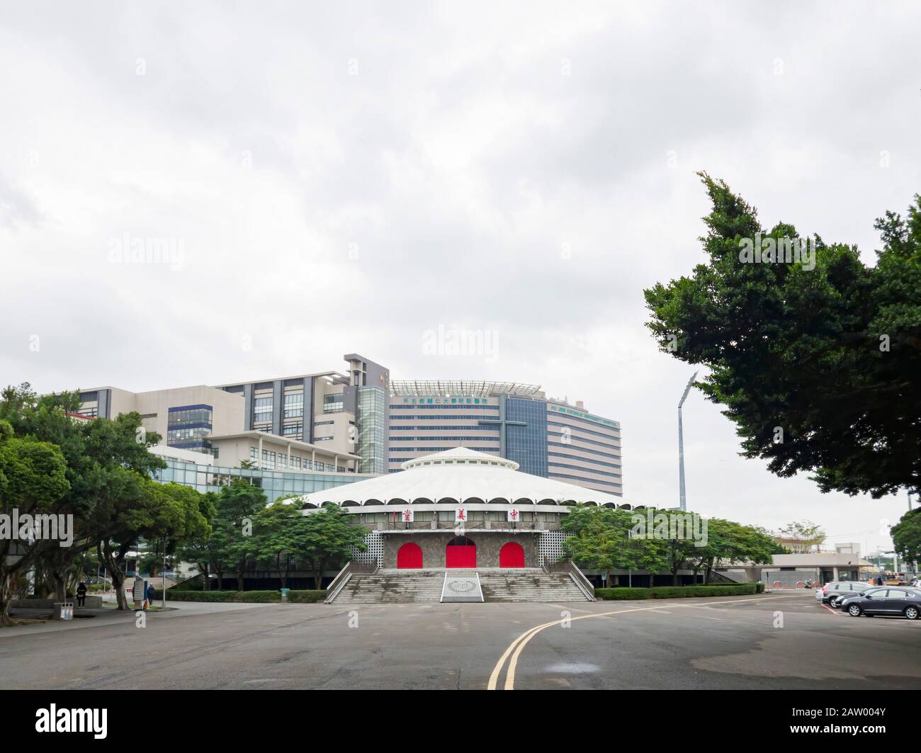 Taipei, NOV 5: Morning view of the Chung Mei Auditorium of Fu Jen ...