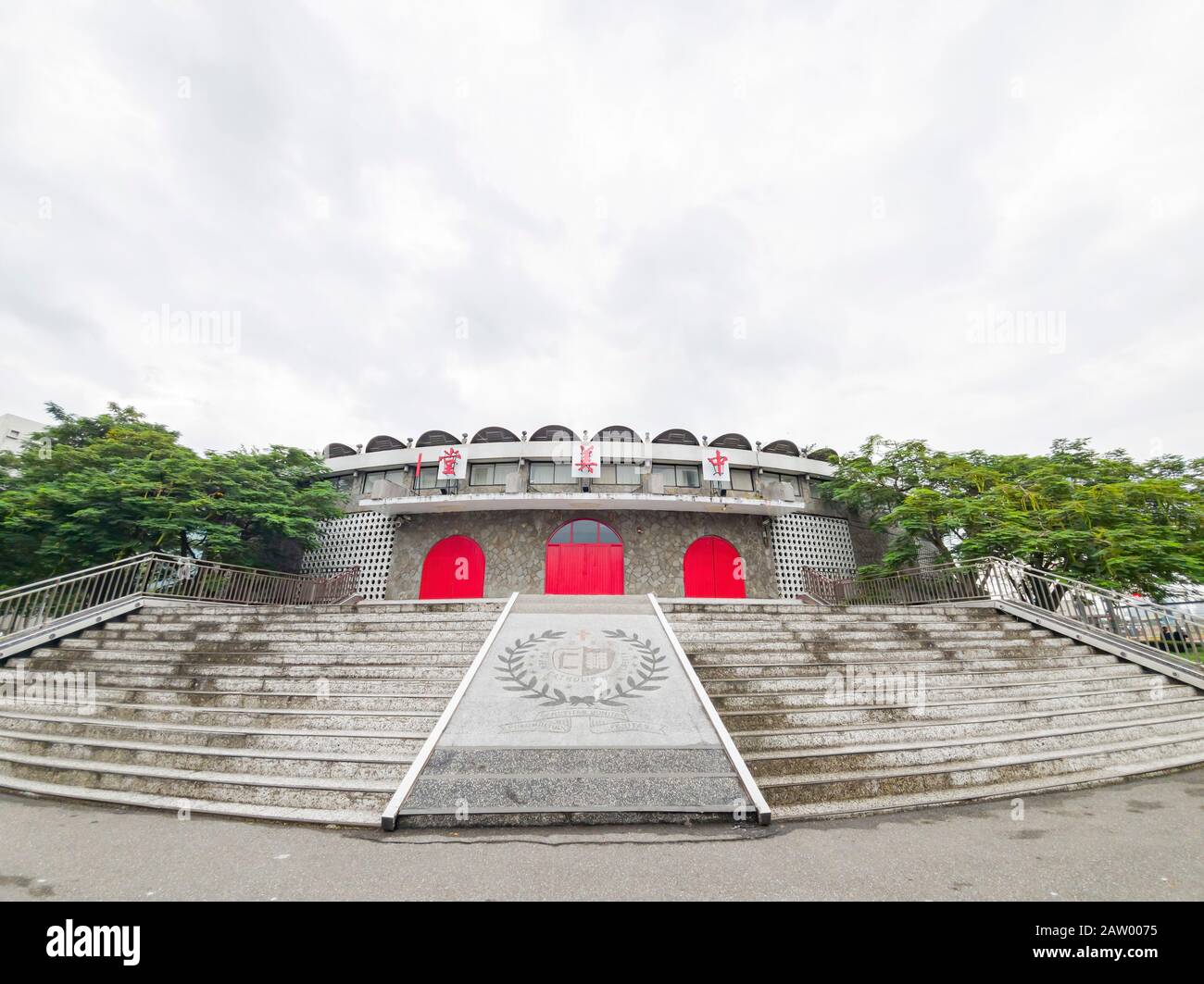 Taipei, NOV 5: Morning view of the Chung Mei Auditorium of Fu Jen ...