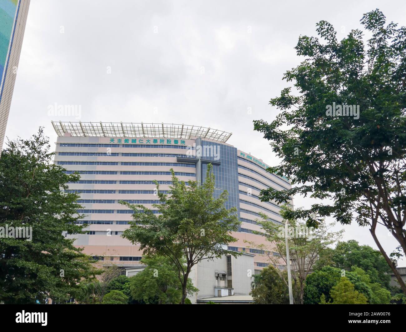 Taipei, NOV 5: Morning view of the campus of Fu Jen Catholic University ...