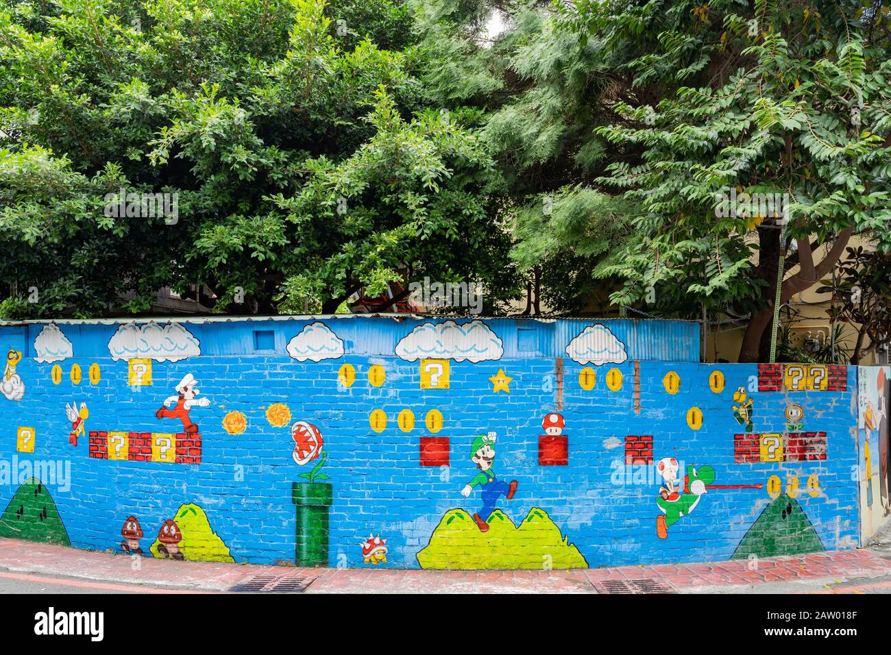 Taichung, NOV 3: Morning view of the Painted Animation Lane on NOV 3 ...