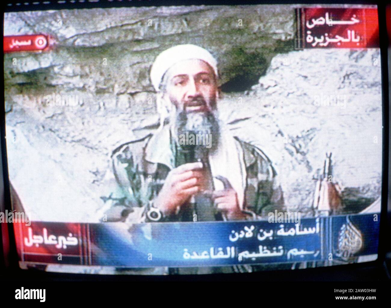 2001 ca, USA : The taleban arab terrorist BIN LADEN at Al Iazira news ...