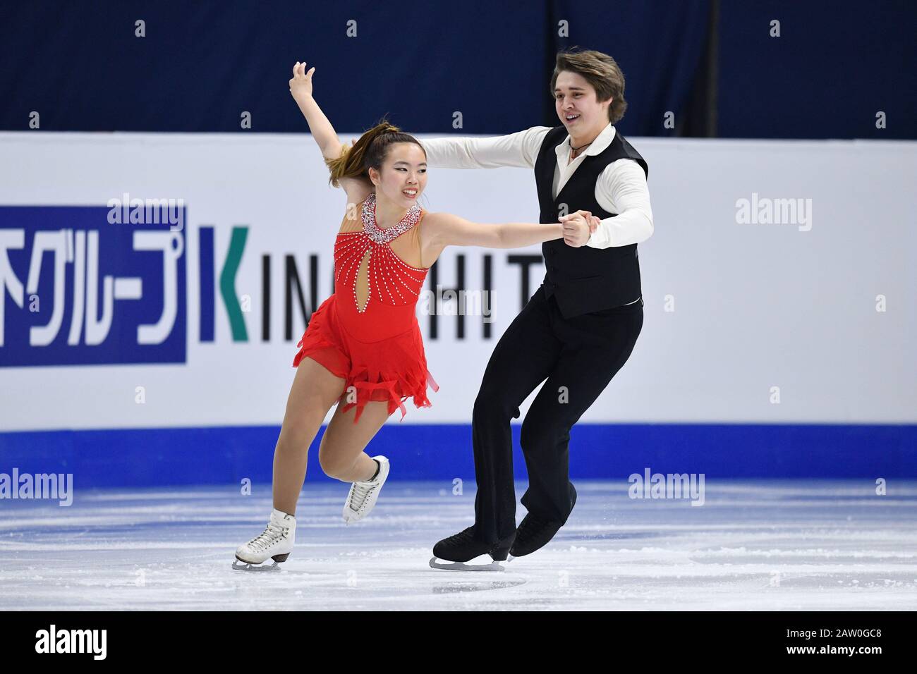 Seoul, South Korea. 6th Feb, 2020. Maxine Weatherby & Temirlan ...