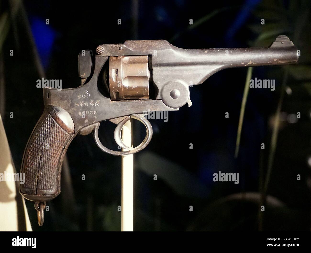 New Orleans, Louisiana, U.S.A - February 5, 2020 - Japanese pistol and ...