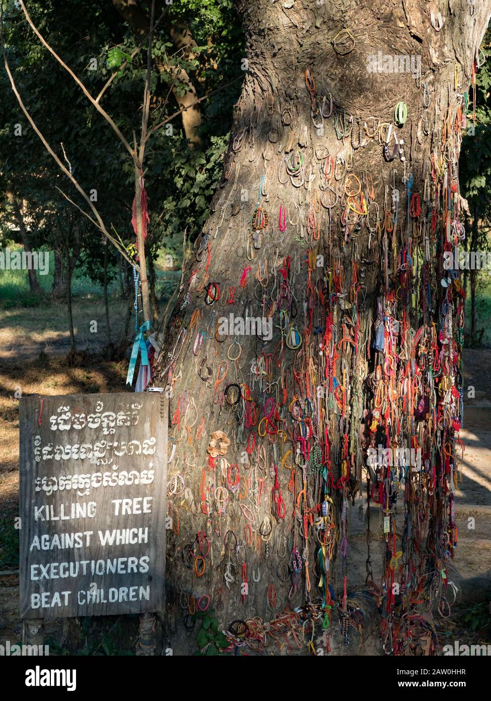 Phnom penh cambodia khmer rouge hi-res stock photography and images - Alamy