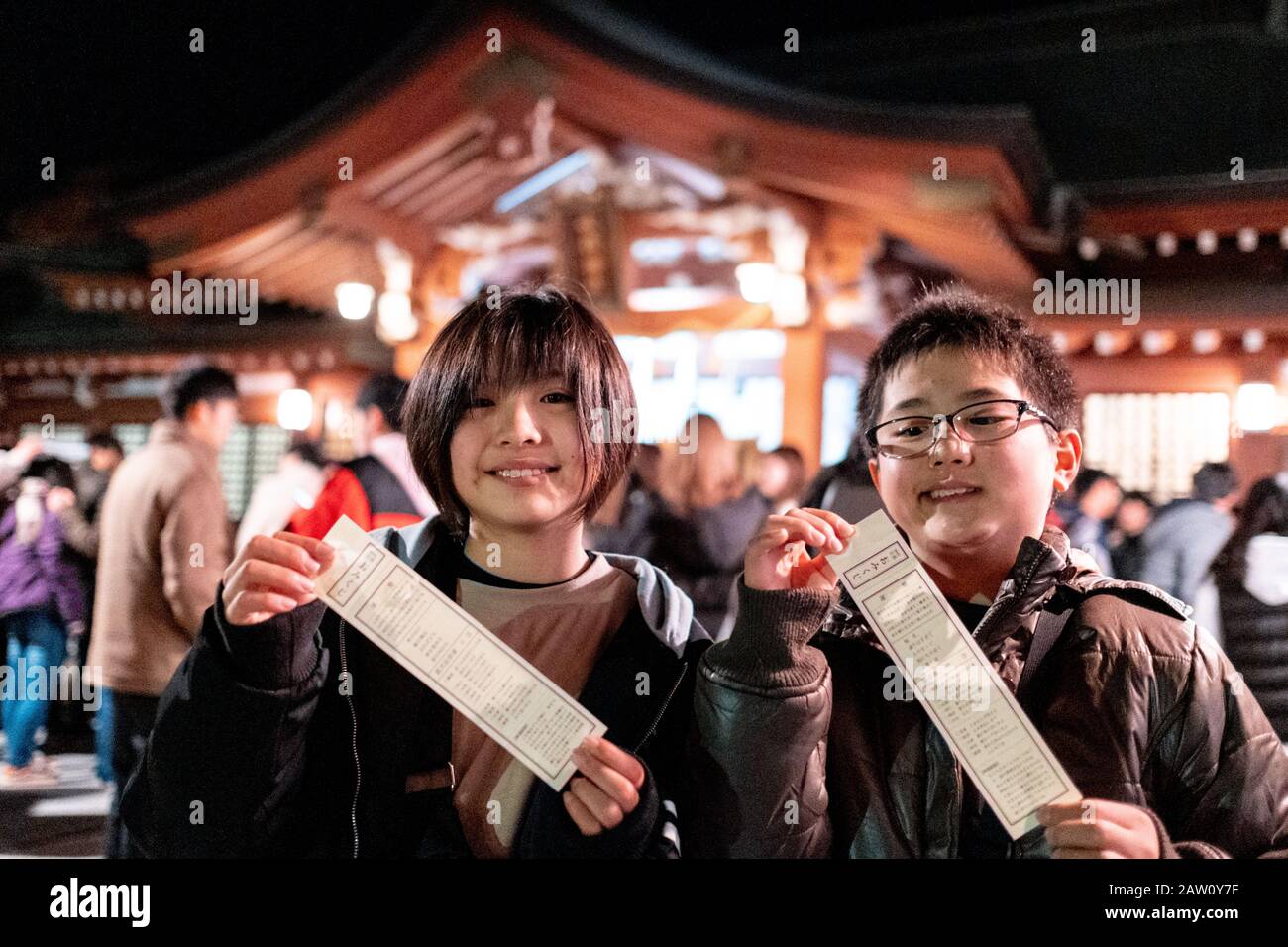 Hatsumode (first Shinto shrine visit of the Japanese New Year Stock ...