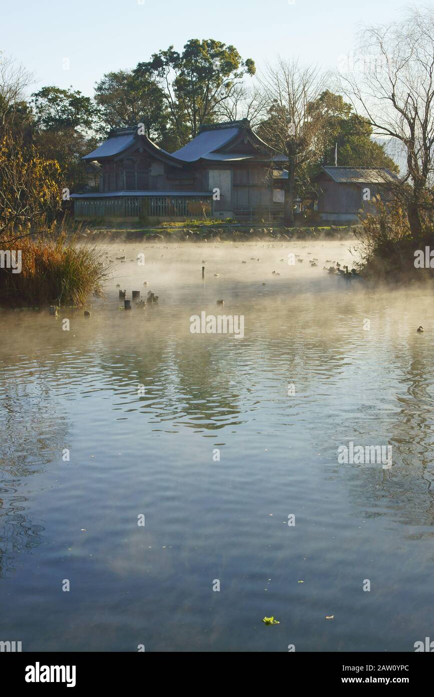 Ukishima Waterfront Park, Kumamoto Prefecture, Japan Stock Photo - Alamy