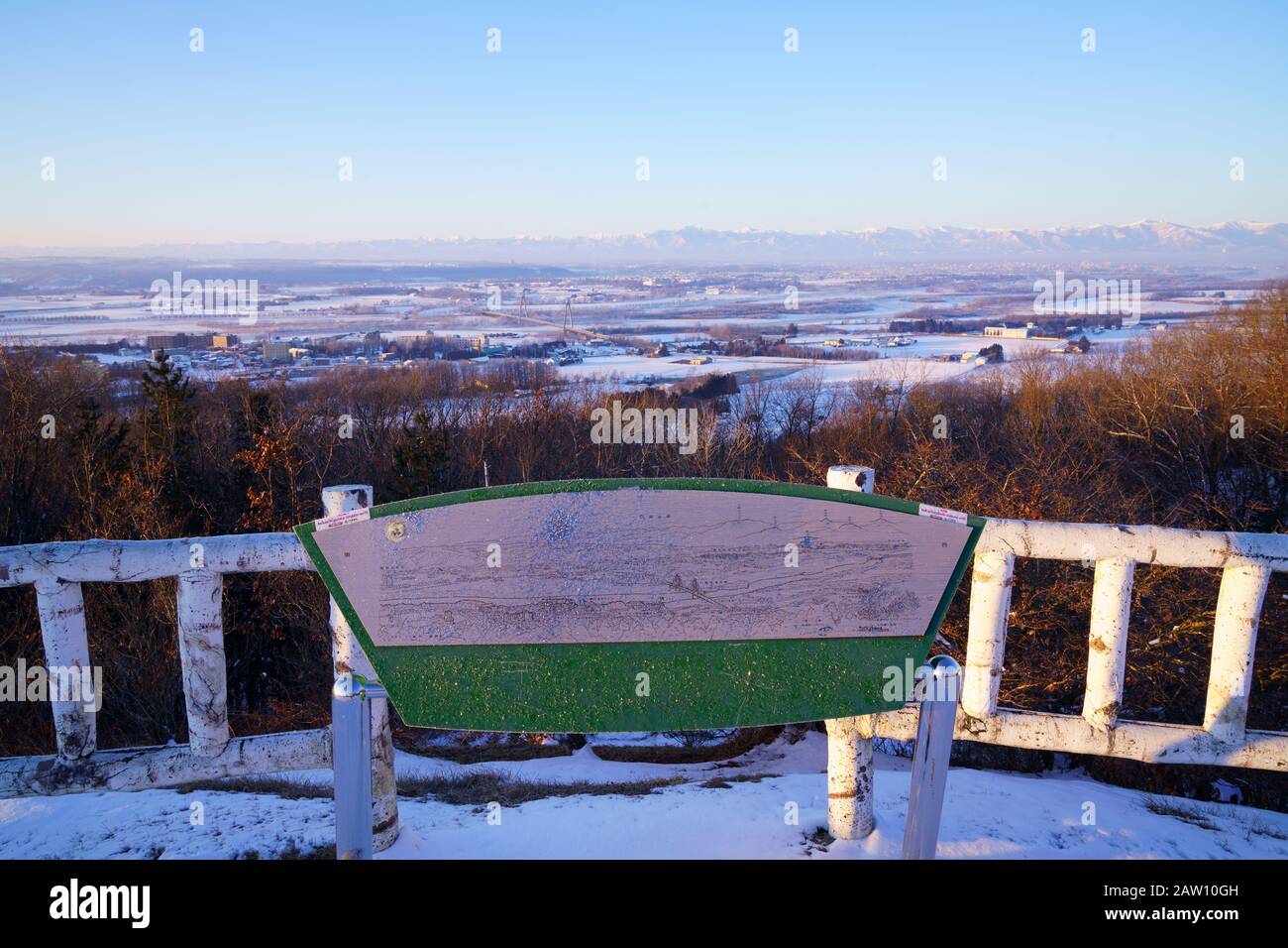 Tokachi plain hi-res stock photography and images - Alamy