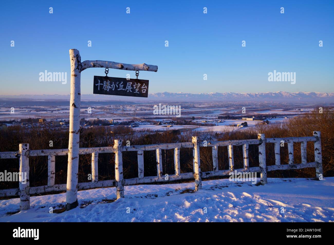 Tokachi plain hi-res stock photography and images - Alamy