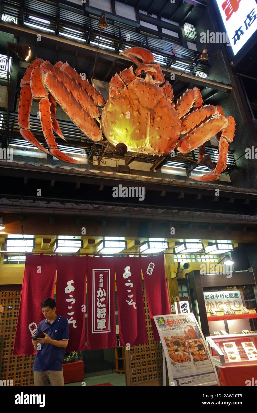 Hokkaiddo is the crab capital of the world for its cold weather. There ...
