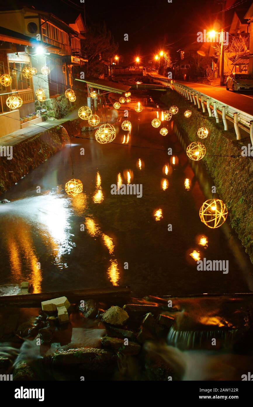 Night bath onsen hi-res stock photography and images - Alamy