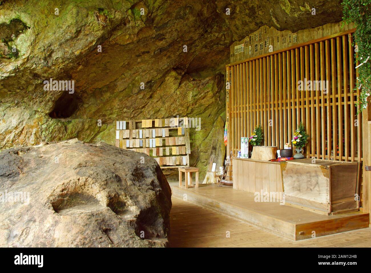 Reigando cave kumamoto hi-res stock photography and images - Alamy