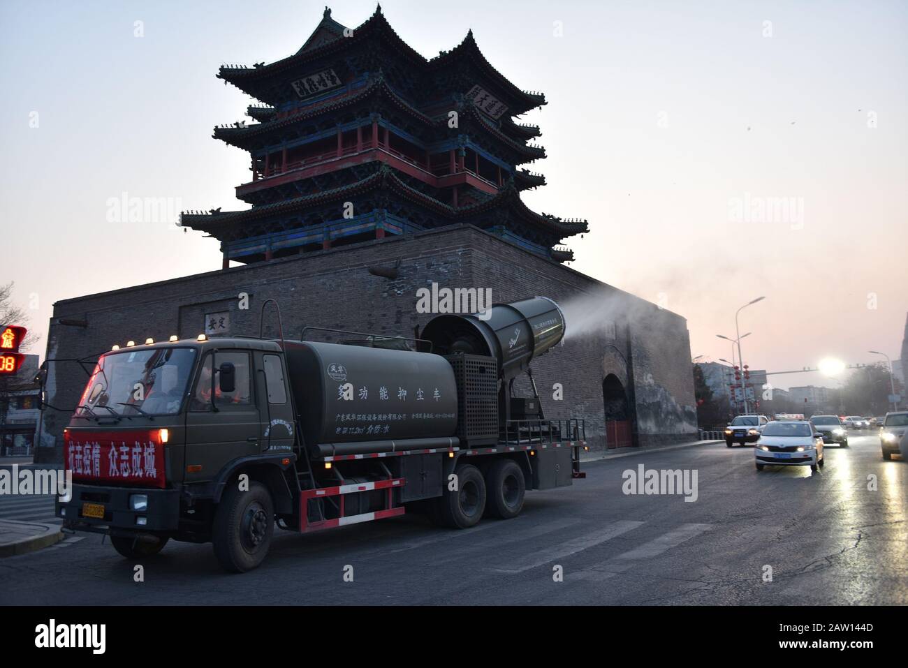 Dust control water spray hi-res stock photography and images - Alamy