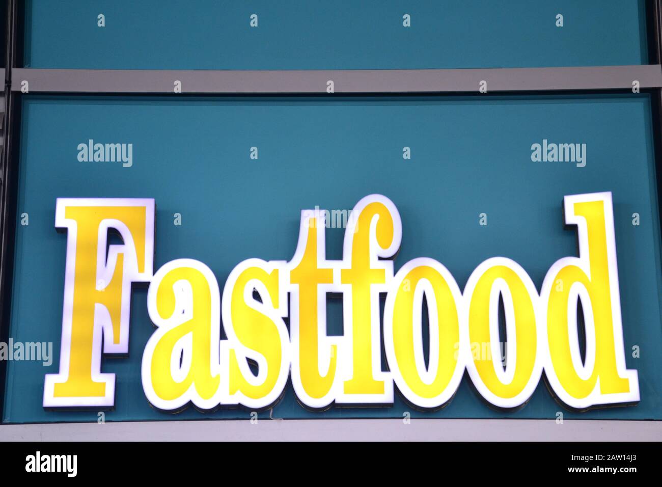 Quick fast food sign hi-res stock photography and images - Alamy