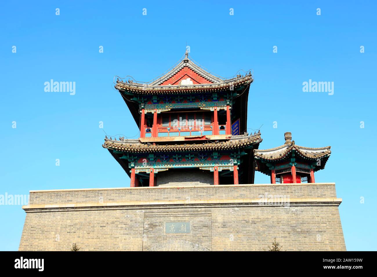 Chinese classical architecture Stock Photo - Alamy