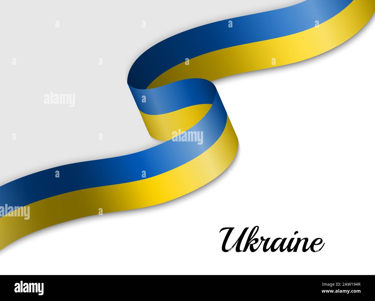 waving ribbon flag of Ukraine. Template for independence day banner Stock Vector Image & Art - Alamy