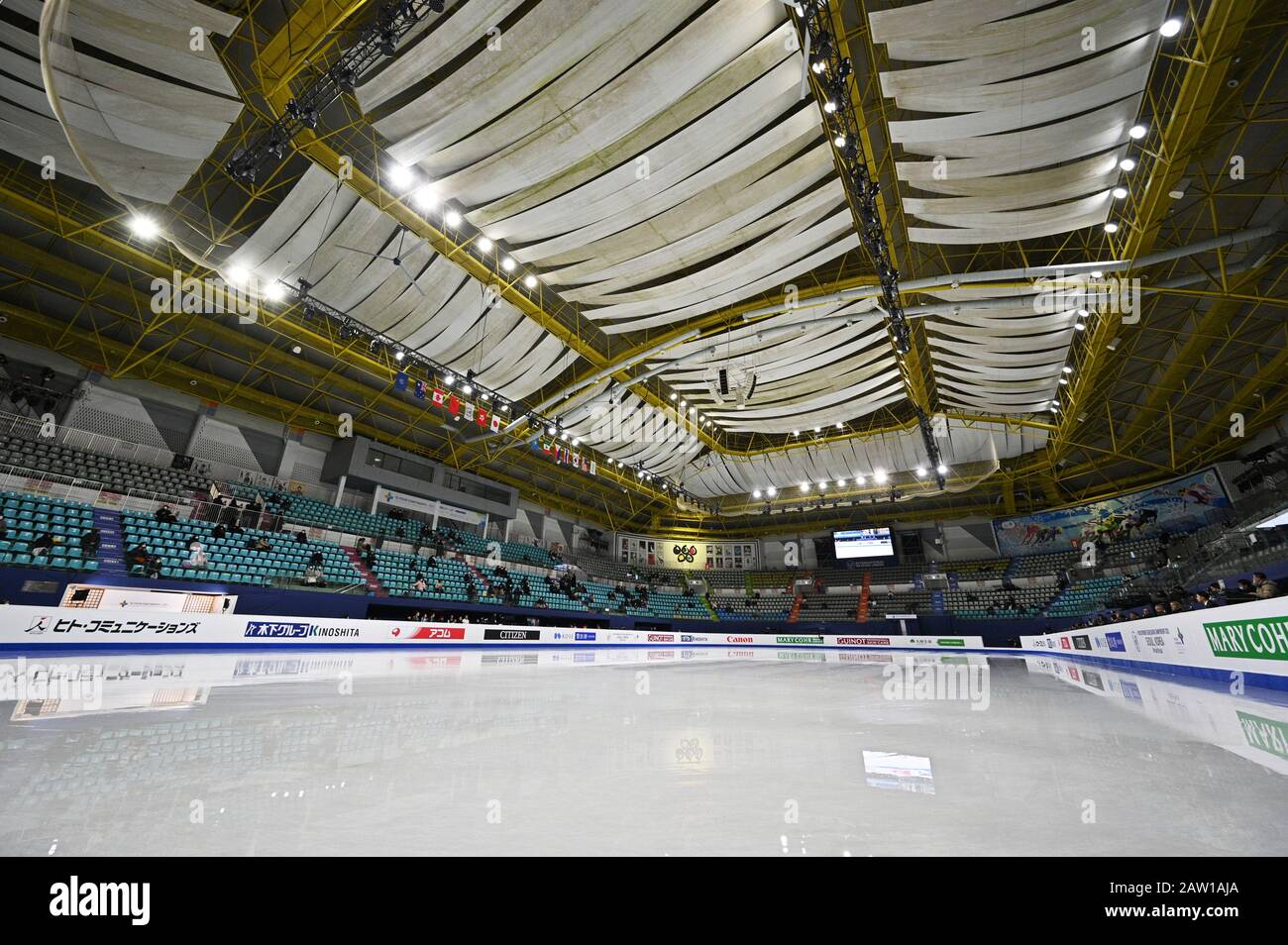 Seoul, South Korea. 6th Feb, 2020. General view, February 6, 2020 ...