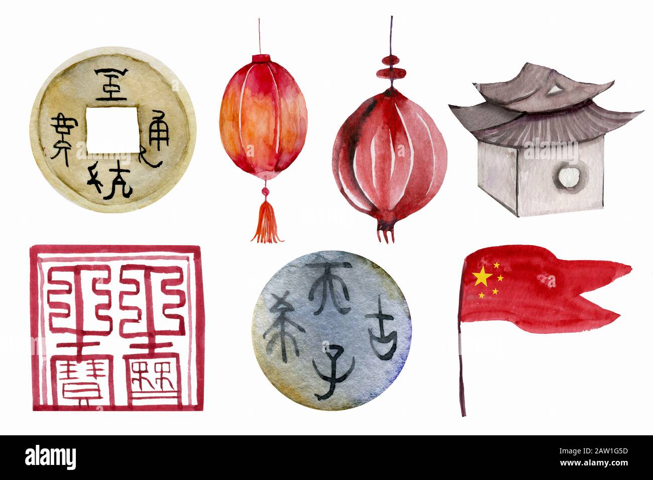 Watercolor Chinese elements on a white background Stock Photo - Alamy