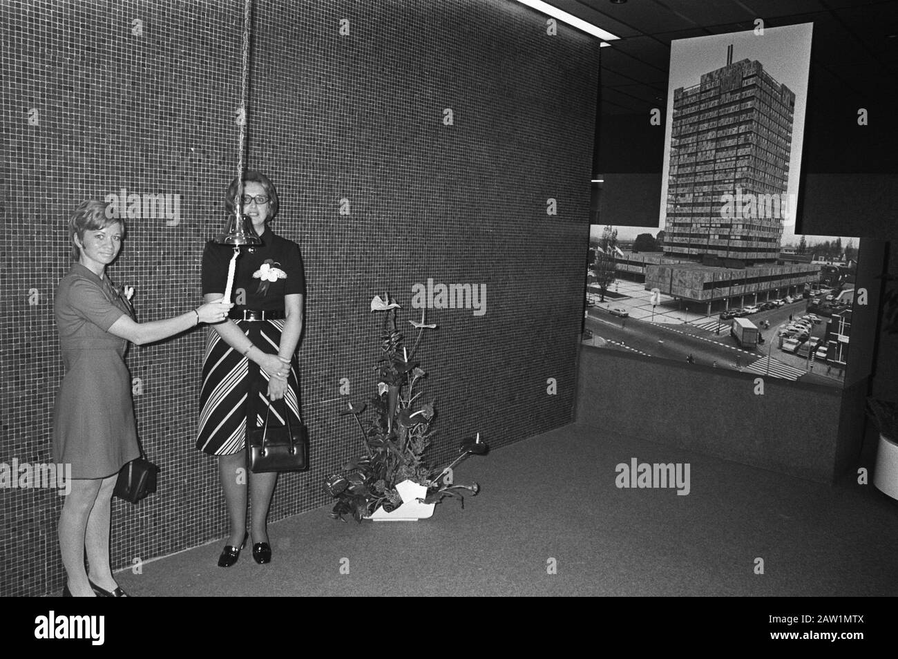 Albert heyn headquarters hi-res stock photography and images - Alamy