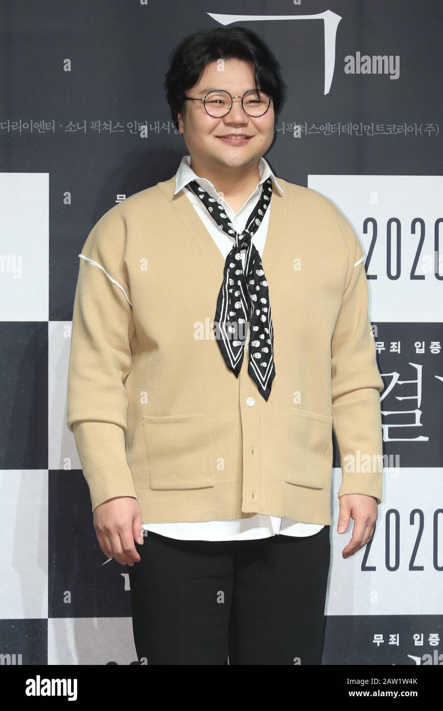 06th Feb, 2020. S. Korean actor Tae Hang-ho South Korean actor Tae Hang ...