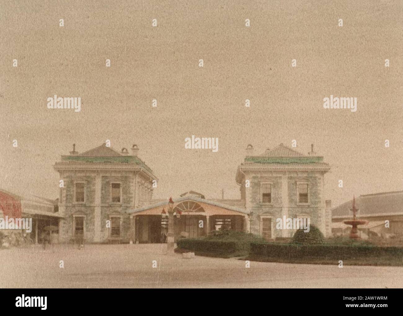 Railway Station in Yokohama, Japan, circa 1890 Stock Photo - Alamy
