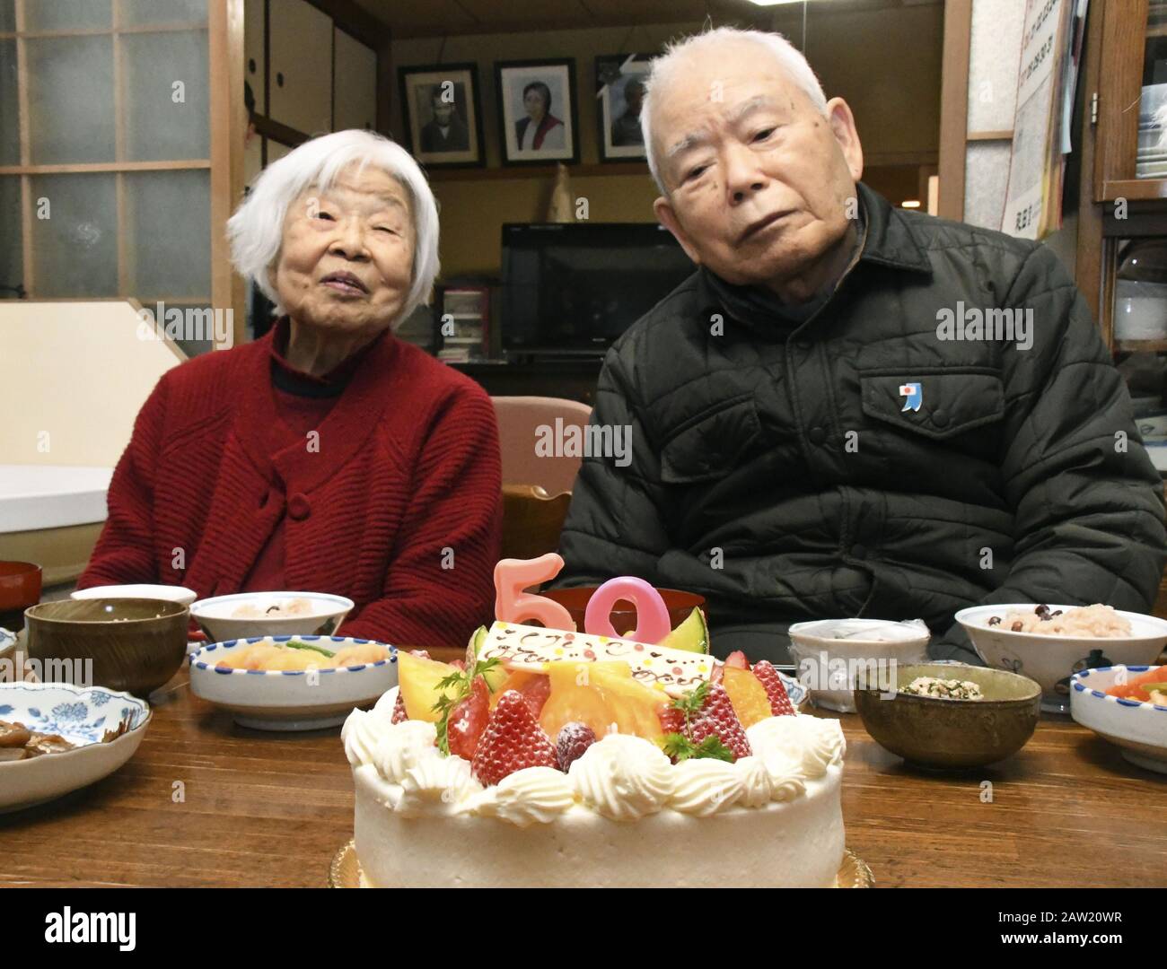 Akihiro Arimoto and his wife Kayoko celebrate the 59th birthday of ...