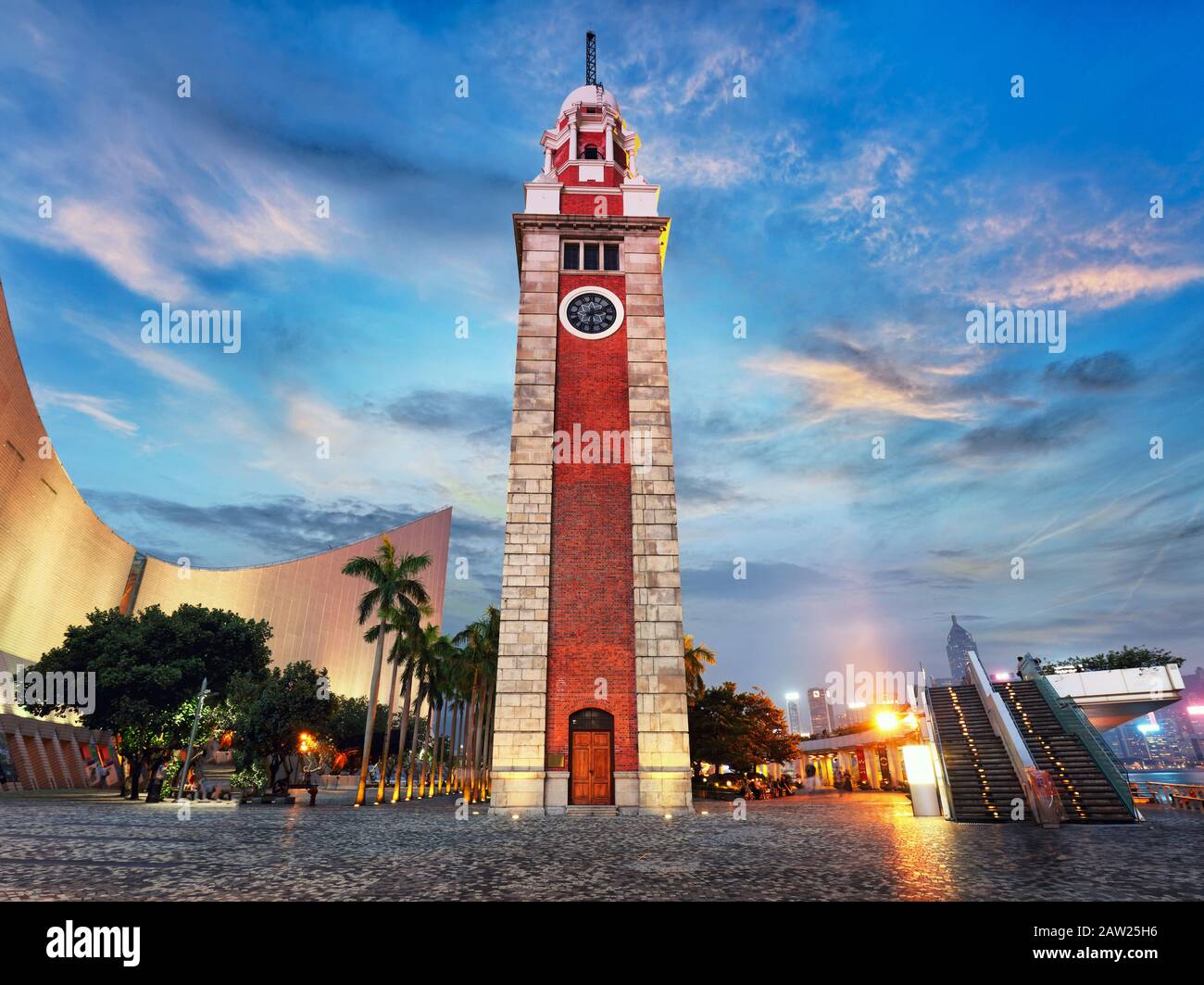 Hong Kong - Night view Old Clock Tower Stock Photo - Alamy