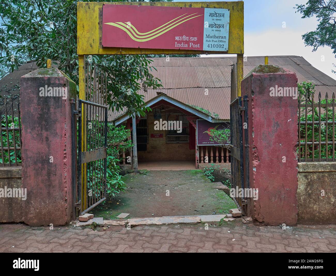 25 Jun 2019 Vintage Sub Post Office 410 102 Matheran Western Ghat ...