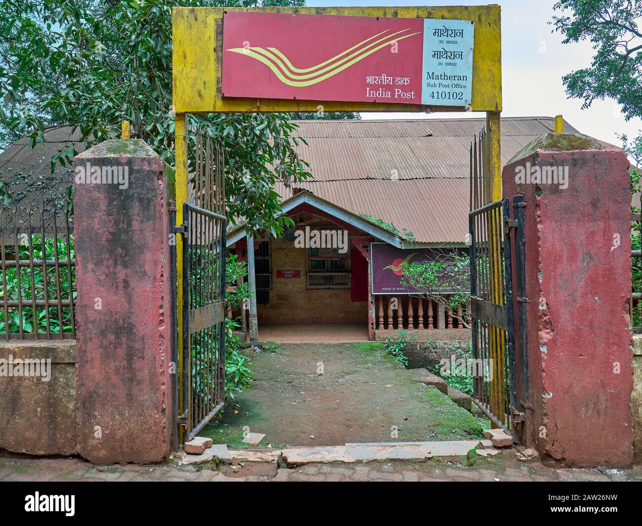 25 Jun 2019 Vintage Sub Post Office 410 102 Matheran Western Ghat ...