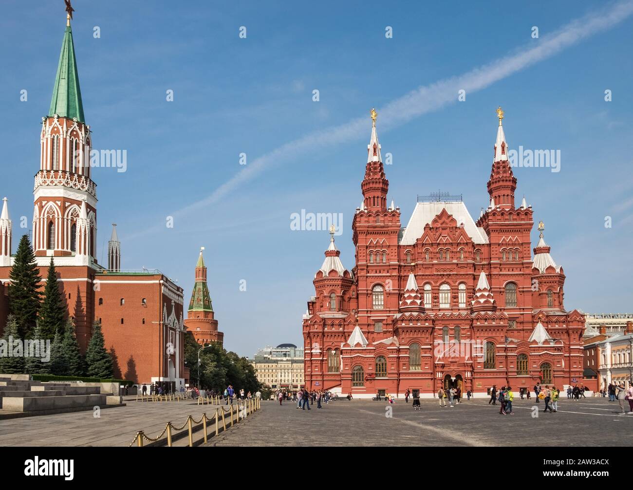 Historic Red Square, with State Historical Museum building and ...