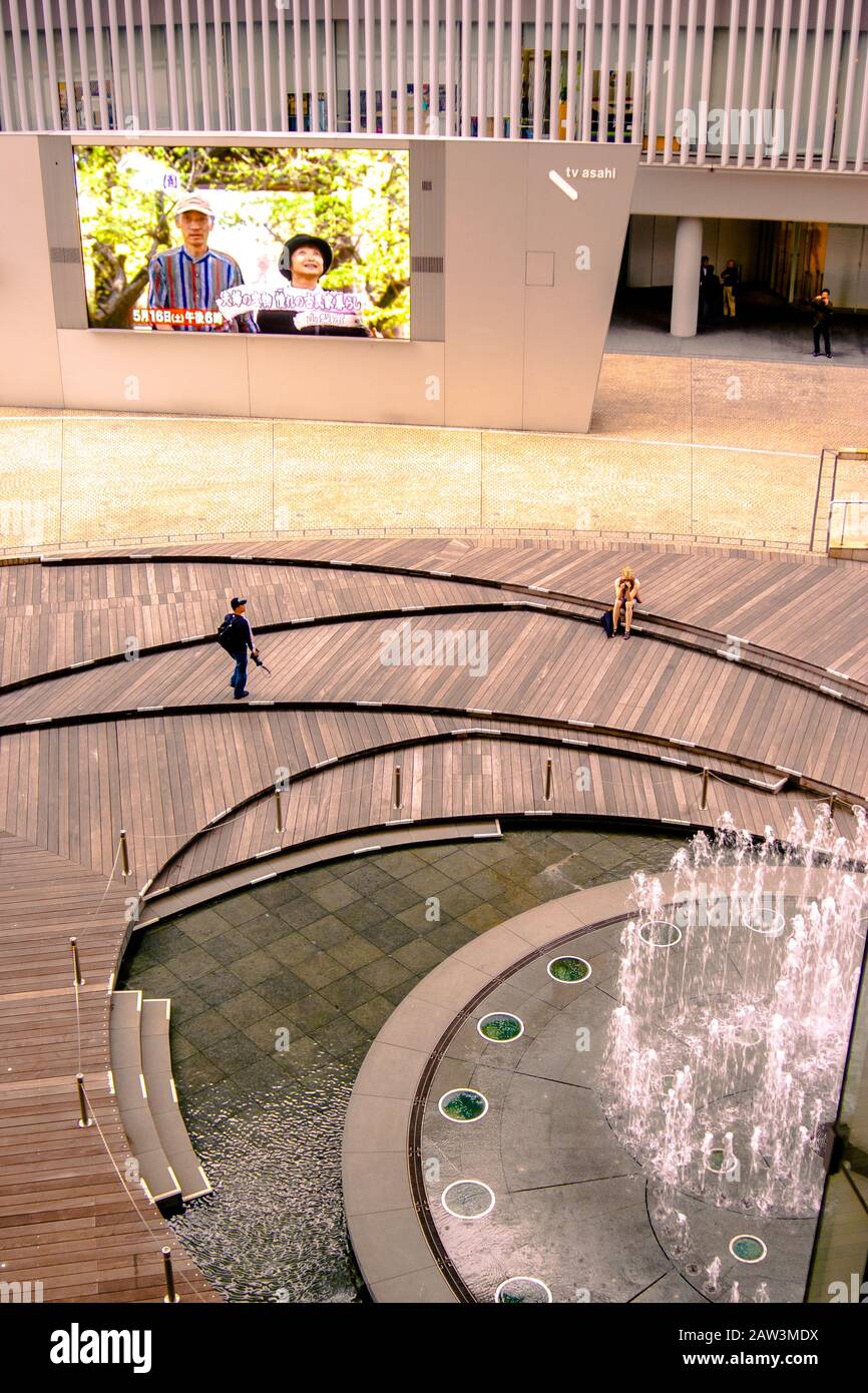 Tokyo terrace cafe hi-res stock photography and images - Alamy