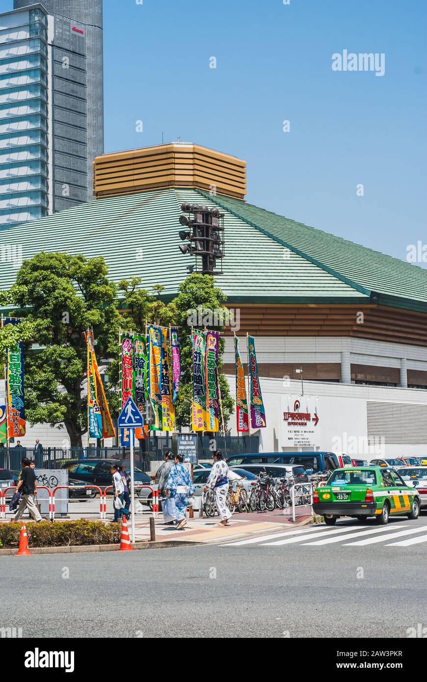 Ryogoku kokugikan sumo stadium hi-res stock photography and images - Alamy