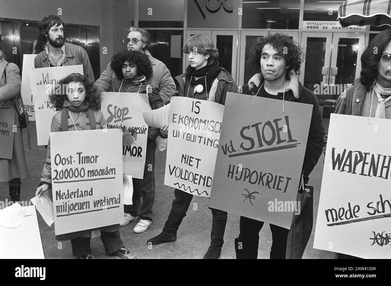 Evert vermeer foundation hi-res stock photography and images - Alamy