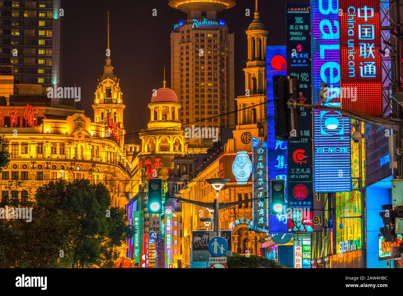 SHANGHAI, CHINA - FEBRUARY 13, 2018: Neon signs lit on Nanjing Road ...