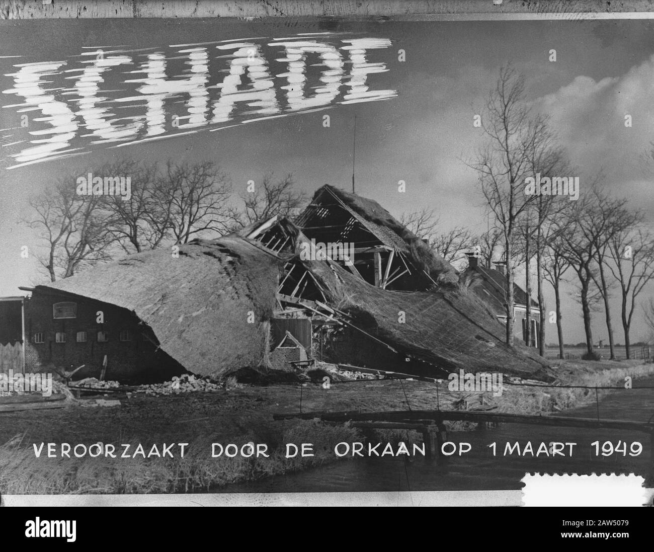 Formation new company Black and White Stock Photos & Images - Alamy