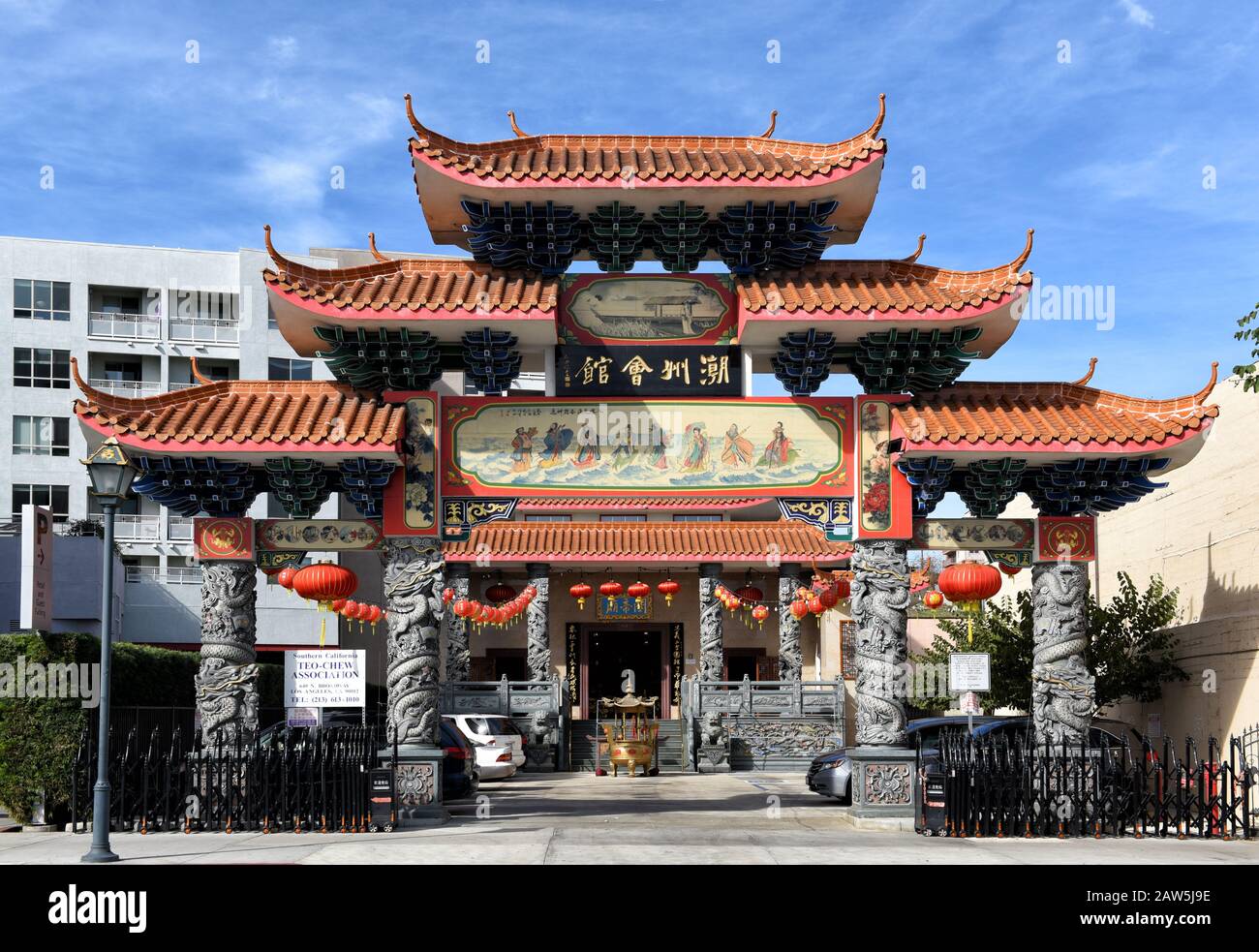 Teo chew association hi-res stock photography and images - Alamy
