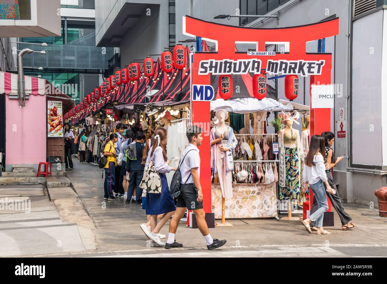 Japanese market hi-res stock photography and images - Alamy