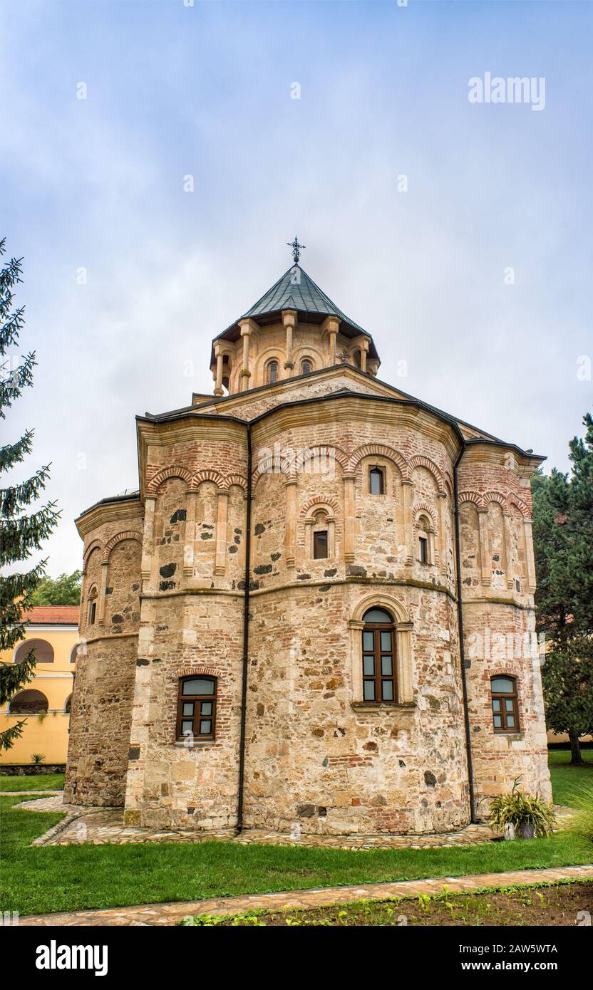 Church, 16th century, Byzantine style, Novo Hopovo Monastery, Serbian ...