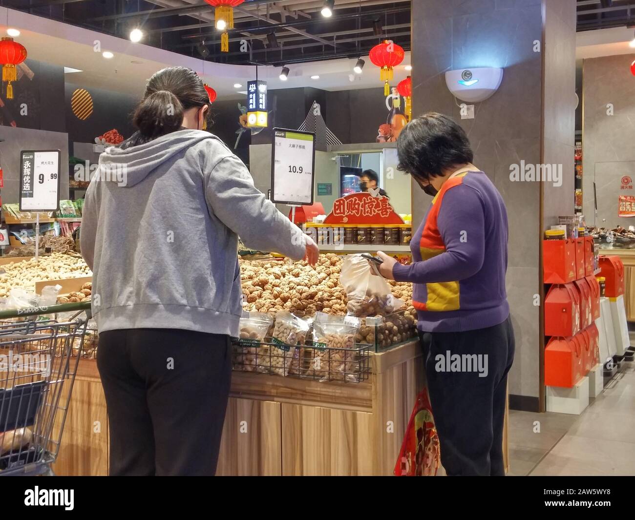 Shenzhen, China in order novel coronavirus pneumonia is prevented ...