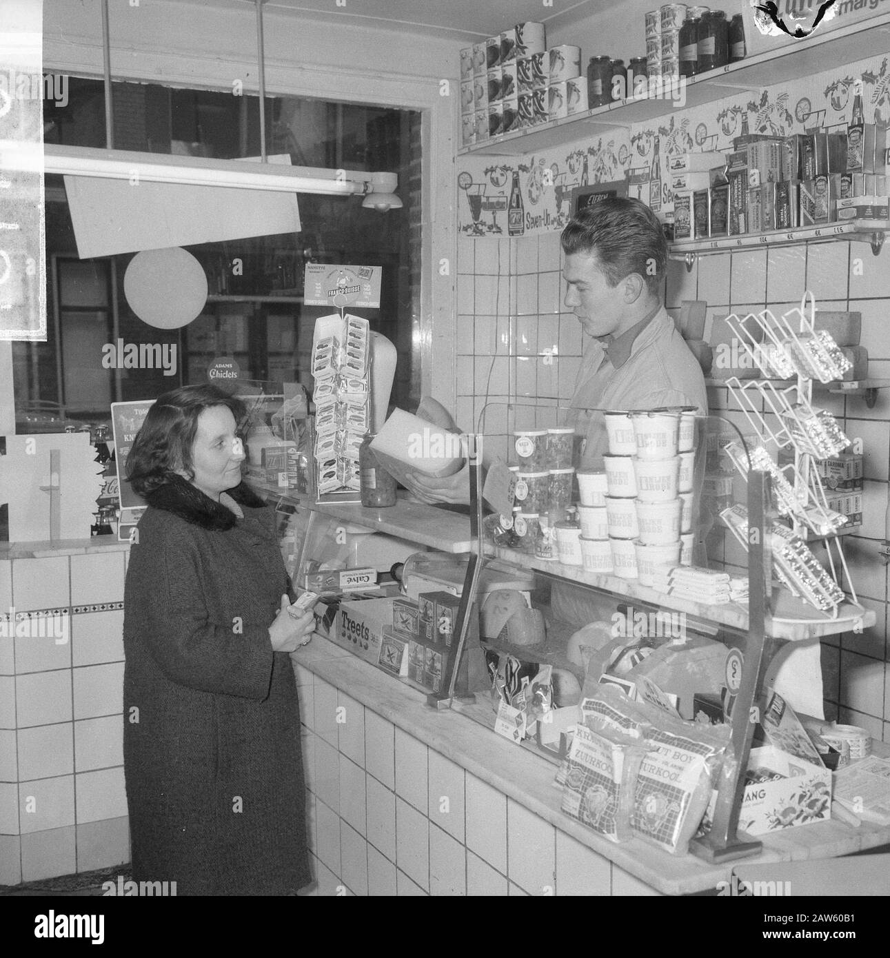 Medium-sized Business, milk shop Date: January 24, 1966 Keywords: Milk ...